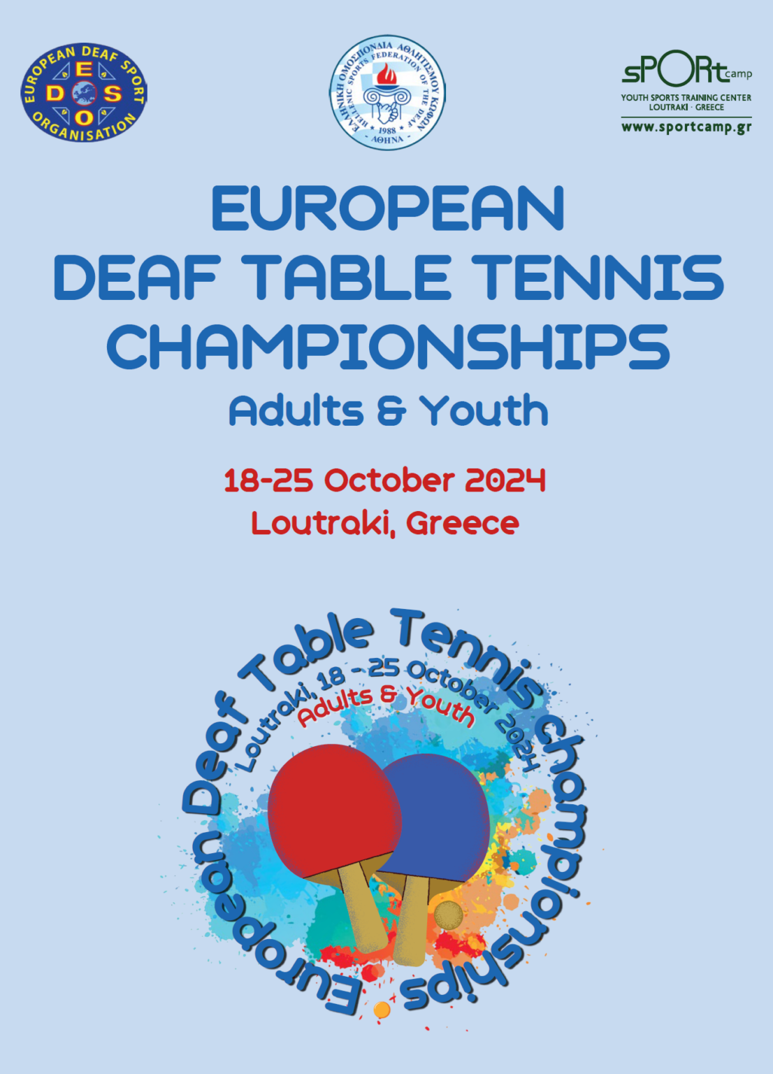 European Deaf Sports Organisation